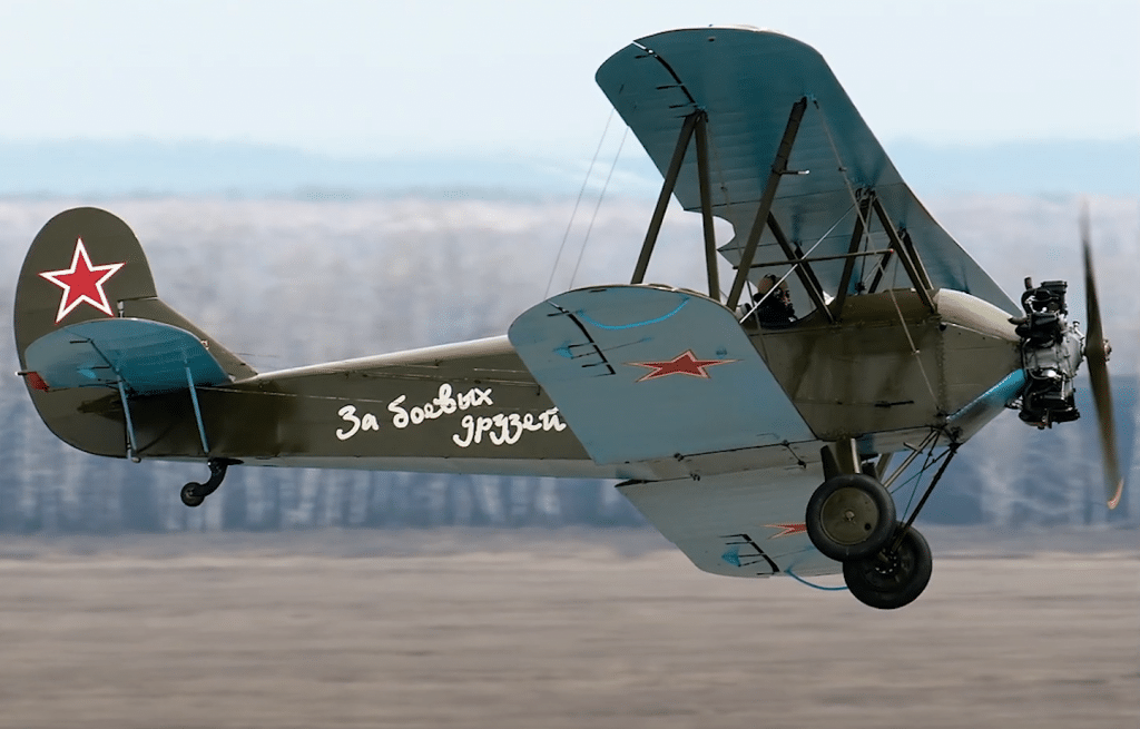 The Biplane that Struck Fear in Invaders, Outsmarted Radar, and Took ...