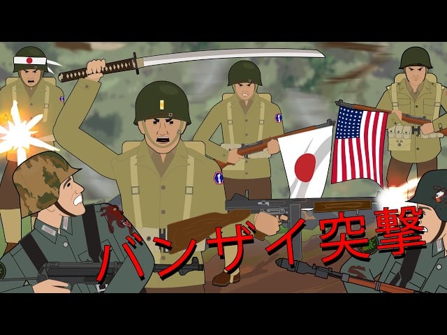 The Most Lethal American Unit of WW2 - World War Wings